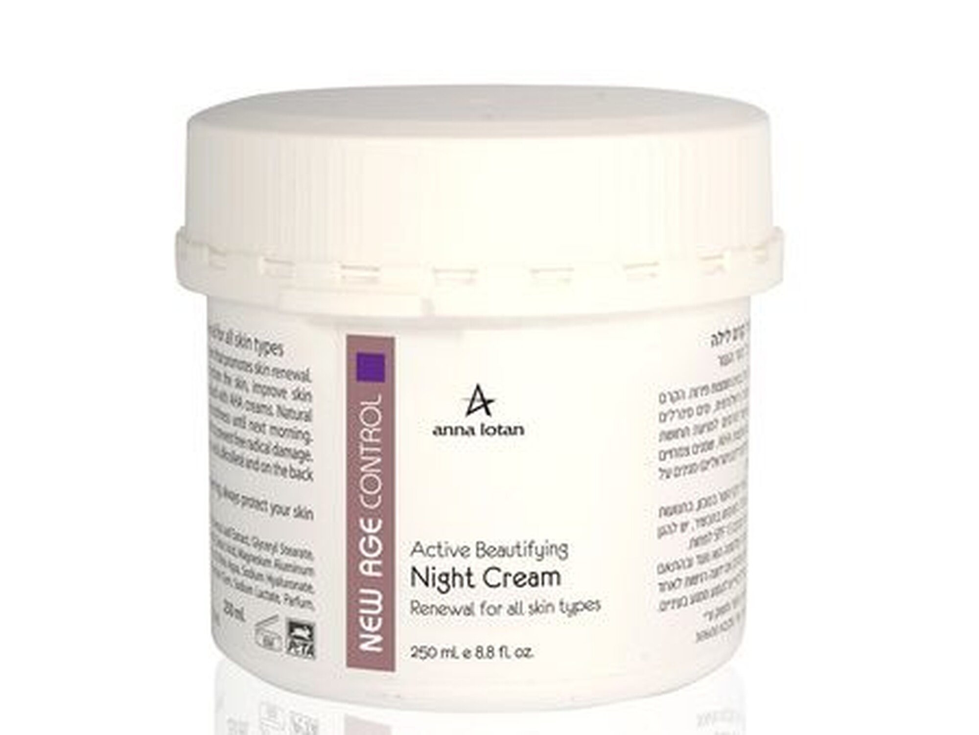 Anna Lotan Активный восстанавливающий крем New Age Control Active Beautifying night Cream 250 мл