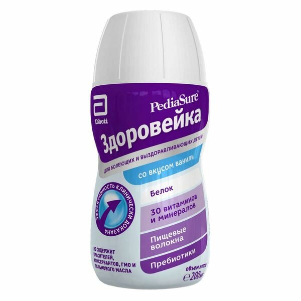 Смесь жидкая для детского питания вкус ванили от 1 до 10 лет Здоровейка PediaSure/ПедиаШур бут. 200мл