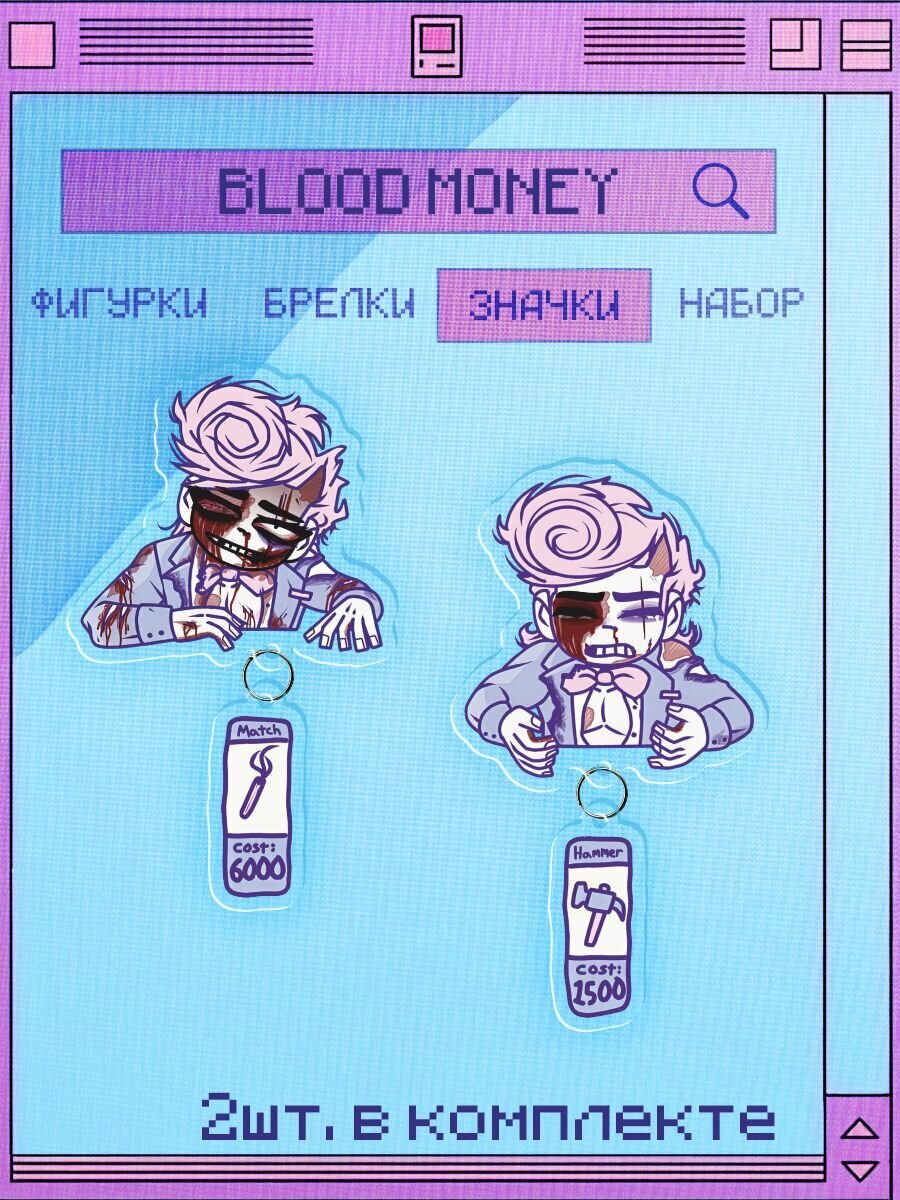Набор значков 0_ok.rilART
