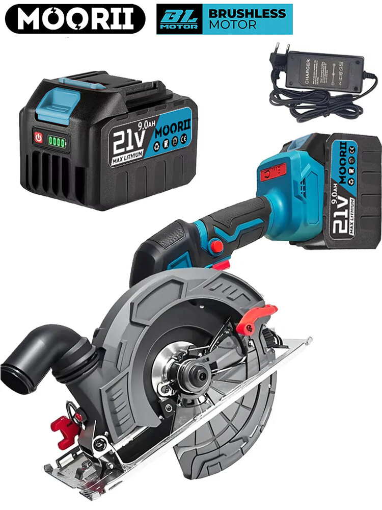 165mm Циркулярная аккумуляторная бесщеточная дисковая пила одноручная,(9,0Ah, 1 акб(Li-Ion)
