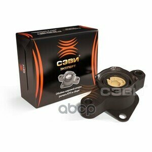 Обойма опоры шаровой рычага кпп в сборе для а/м ваз 2110-2112, 2170-2172, 2190, 2191 сэви-эксперт SE