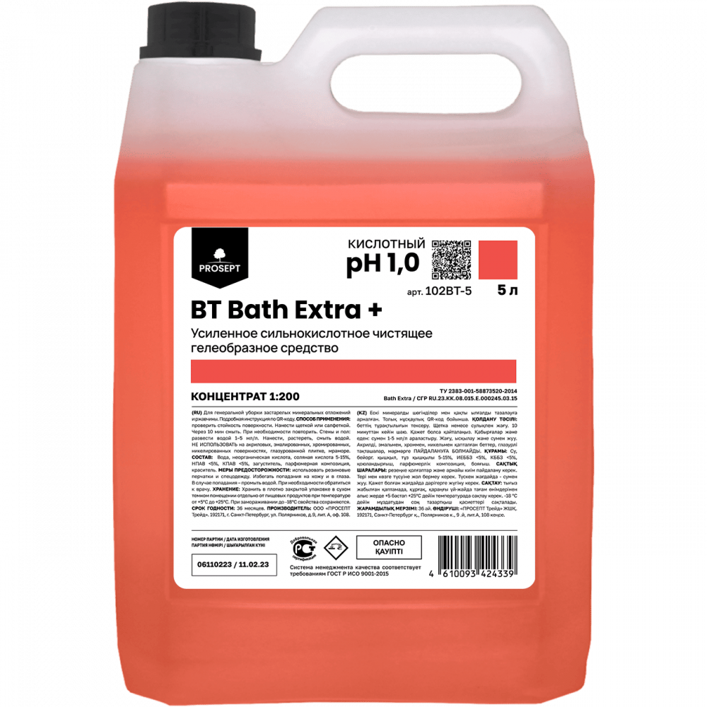 Средство для Уборки Помещений Prosept BT Bath Extra + 5л 102BT-5 / Просепт.
