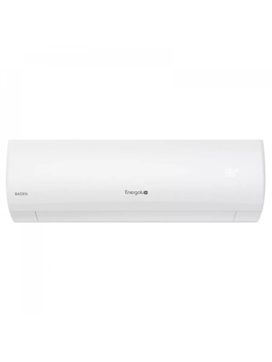 Настенная сплит-система SAS07BD1-A/SAU07BD1-A