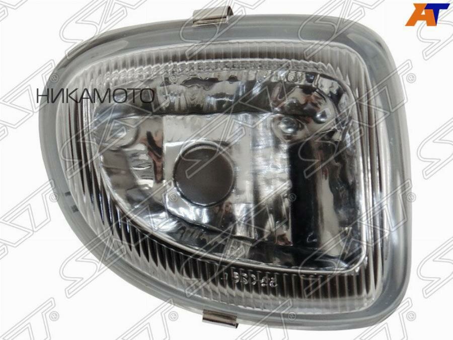 SAT ST-52-026R Туманка TOYOTA FUNCARGO 99-02 RH