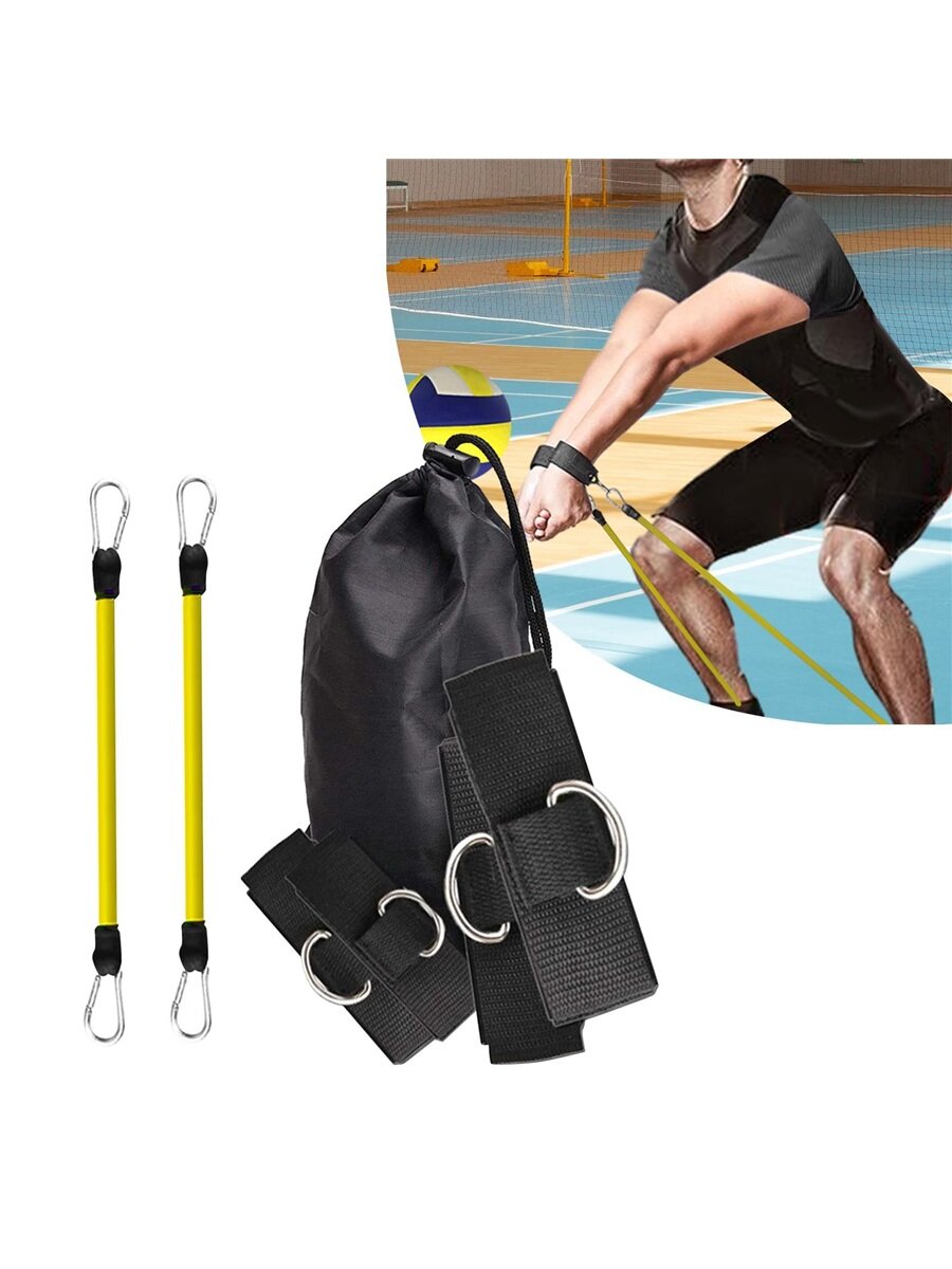 Портативный набор эспандеров для тренировок по волейболу Мульти