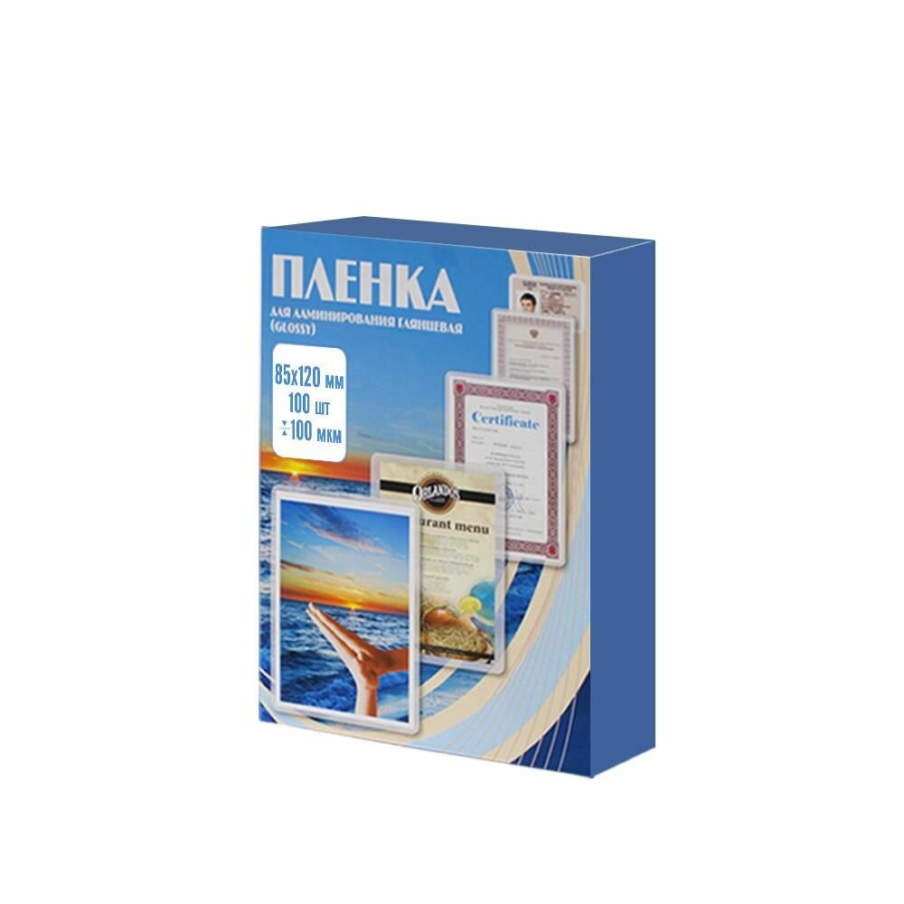 Пленка для ламинирования Office Kit 85x120, толщина 100 мкм, упаковка 100 шт.