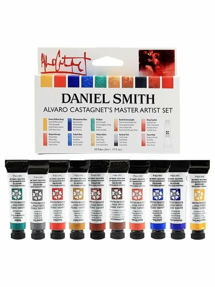 Daniel Smith Краски акварельные 9 шт, 5 мл./ 150 г.