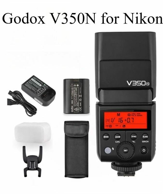 Godox V350N Вспышка Speedlite для камеры TTL HSS с литиевой батареей емкостью 1900 мАч for Nikon