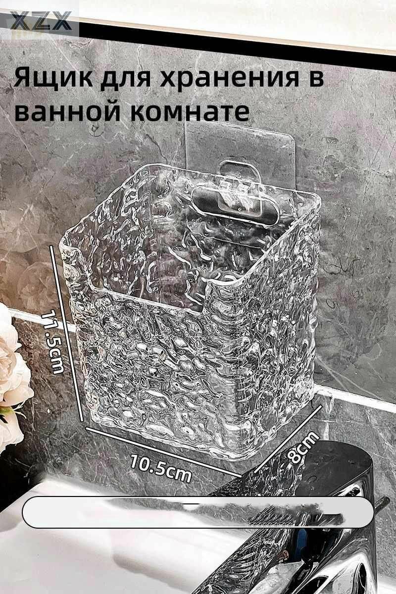 Стакан для зубных щеток и пасты. Стакан для зубных щеток настенный самоклеющийся