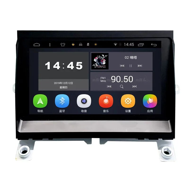 Автомобильное радио Carplay Android для Land Rover Range Rover Sport 2005-2009, автомобильная стереосистема с GPS-экраном, головное устройство, встроенная навигация 8Core 4G 64G 4G LTE