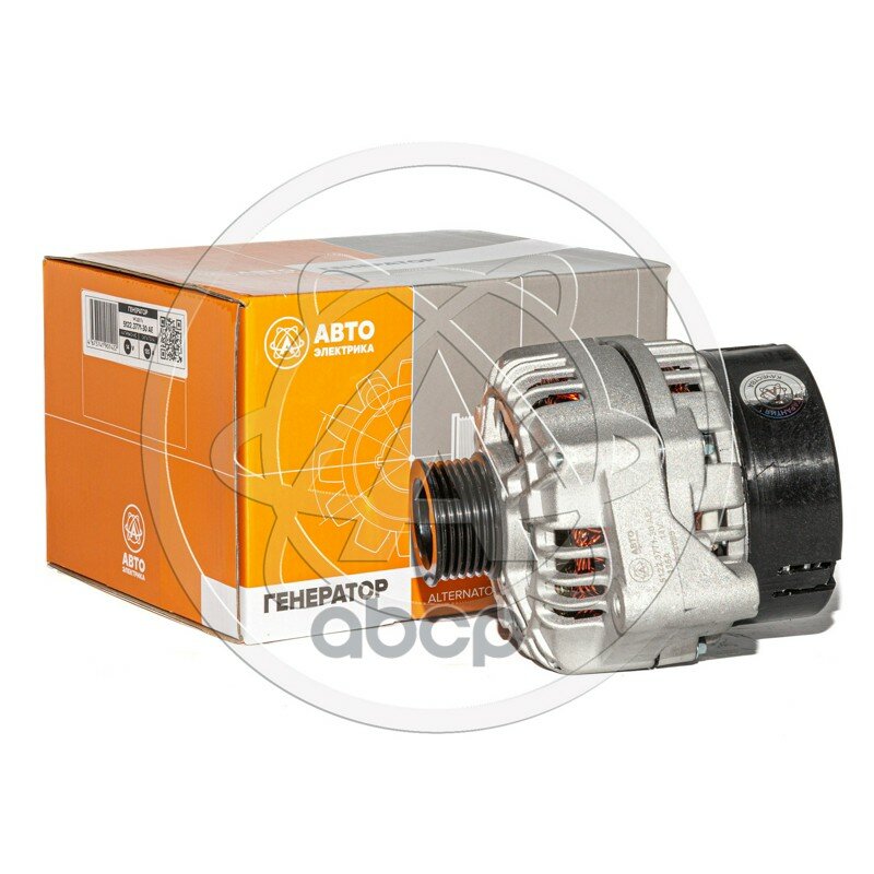 Генератор ГАЗ-31029,3110,3302, УАЗ дв. ЗМЗ-40510,40522,40524,406.10,409.10 14В 135А AVTOELECTRICA AVTOELECTRICA арт. 5122.3771-.