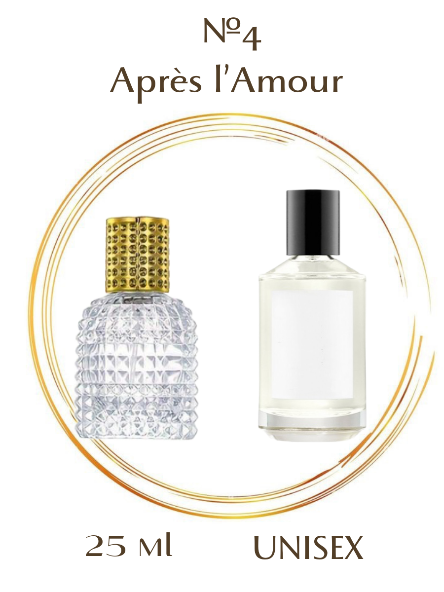 Духи парфюм T. K. No 4 Apres L'Amour спрей 25 мл унисекс, древесные, фужерные