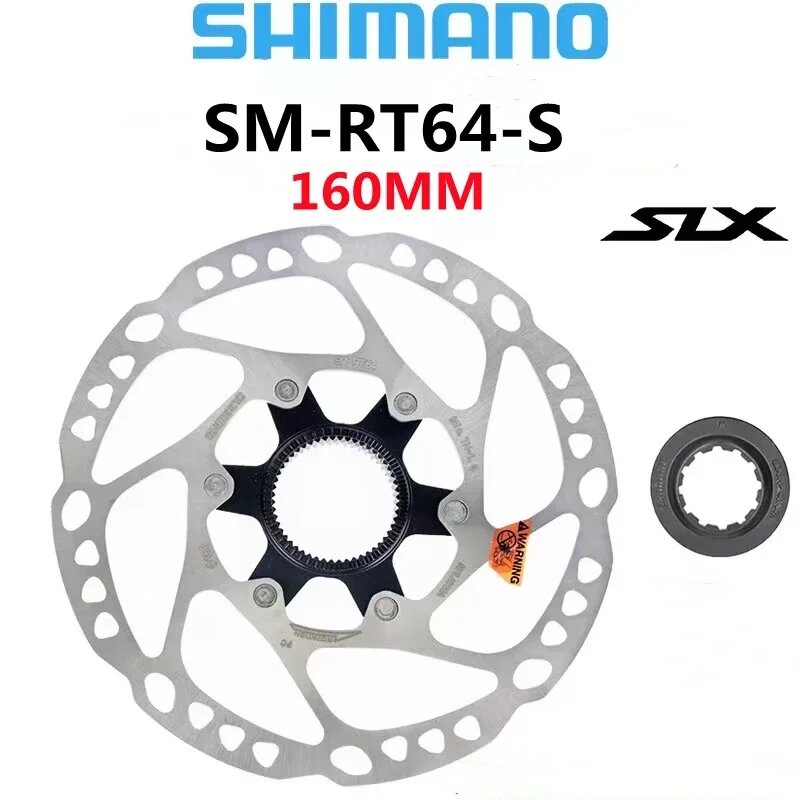 Дисковый ротор Shimano SLX SM-RT66 160/180 мм RT64-160MM