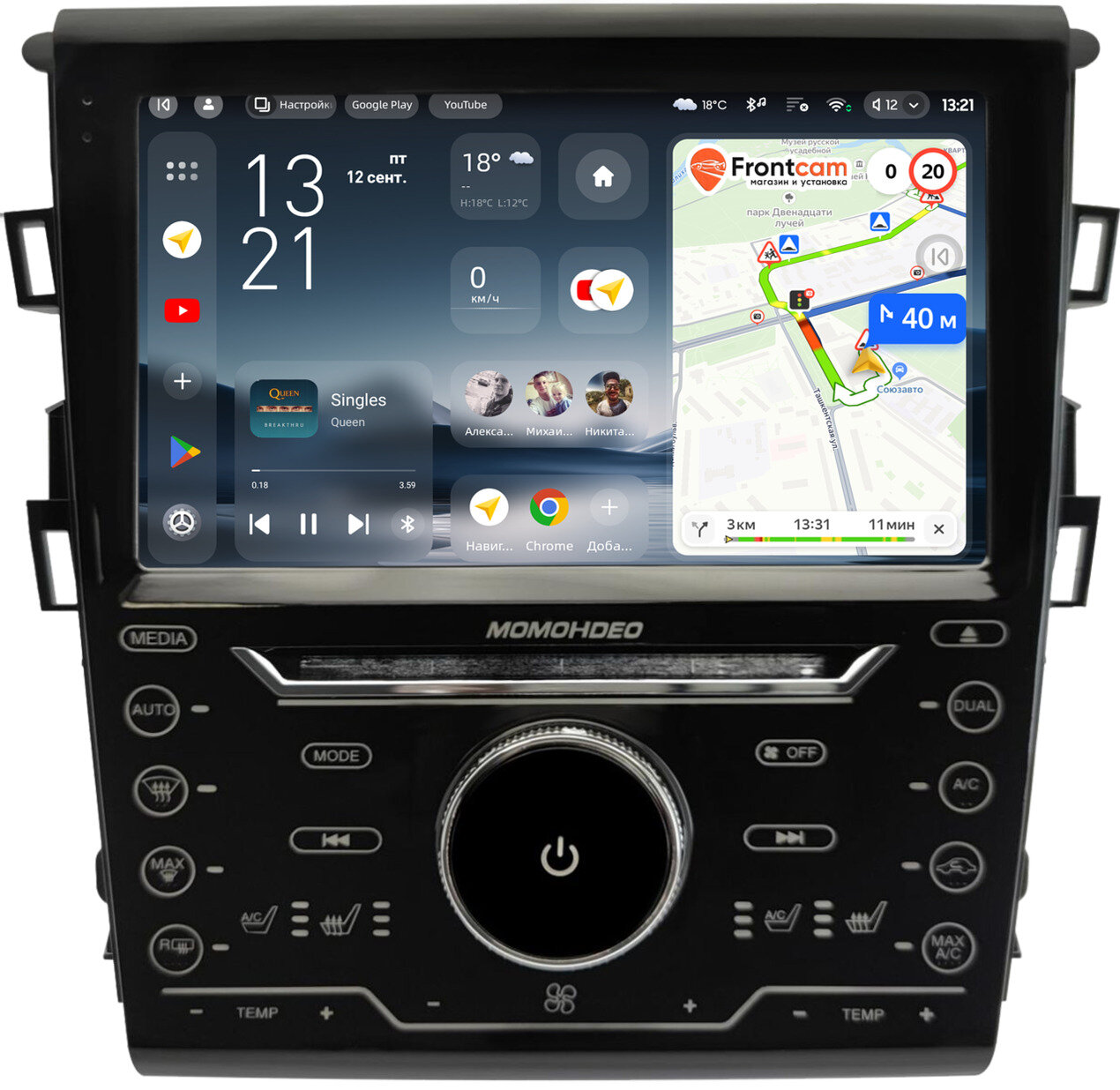 Штатная магнитола Ford Mondeo 5 2014-2023, Fusion 2 (North America) 2012-2016 (авто с Sony) Teyes CC4 Pro 2K 12/256 9.5" RM-9-0085 Android 13 (4G-SIM,