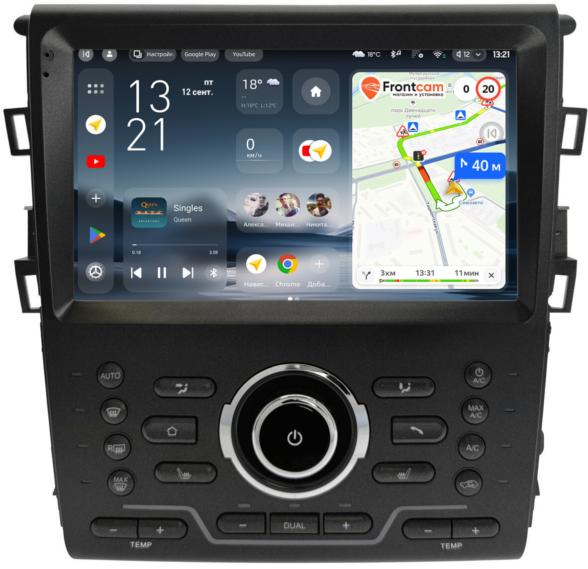 Штатная магнитола Ford Mondeo 5 2014-2022, Fusion 2 (North America) 2012-2016 (авто без камеры) Teyes CC4 2K 8/128 9.5" RM-9-5494 Android 14 (4G-SIM,