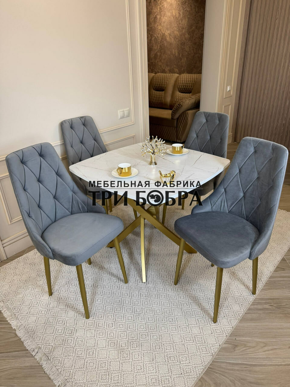 Обеденная группа ТРИ бобра, Кухонный стол раздвижной и стулья, Квадро 90х90(120)х76