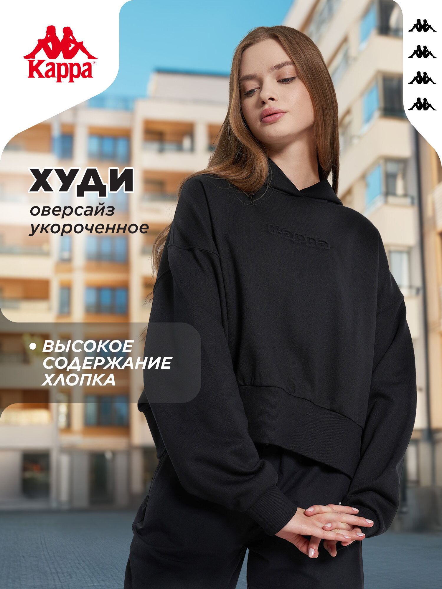 Худи Logo Women's Hooded knitted jumpers w/o zip