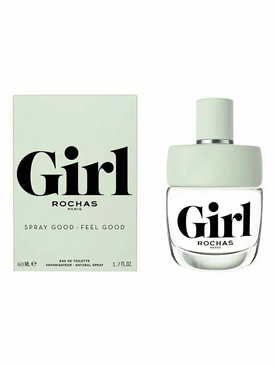 ROCHAS GIRL (W) Туалетная вода 60ML
