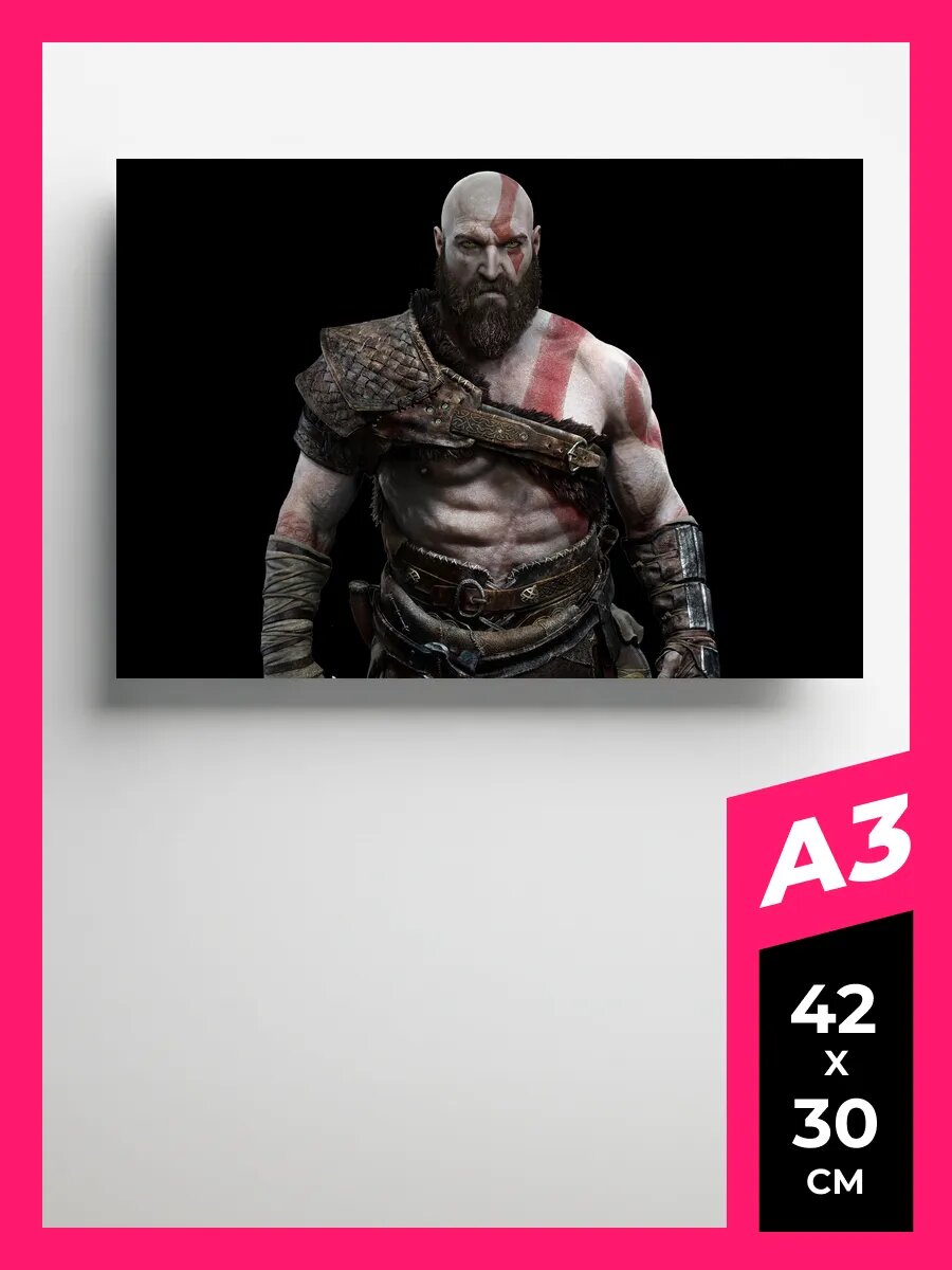 Постеры Бог войны God of War Ragnarok плакаты 35 A3, матовая фотобумага премиум качества