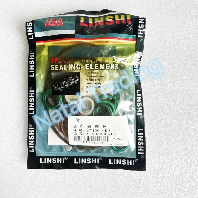 Уплотнительное кольцо P7100 для дизельного насоса, медная заглушка, уплотнение масла, топливного насоса, запасные части, ремонтные комплекты P7100B