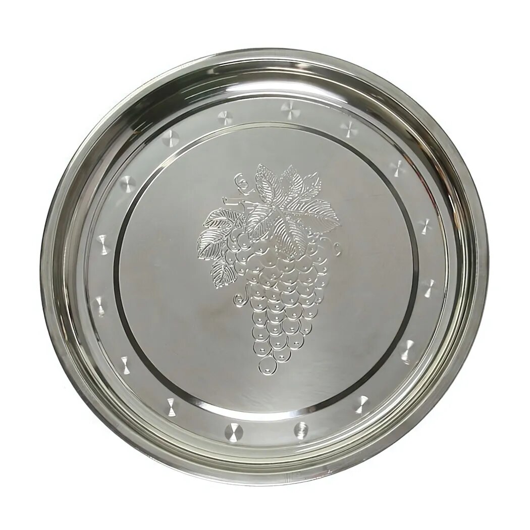 Поднос металлический 32 см круглый, зеркальная поверхность, гравировка винограда