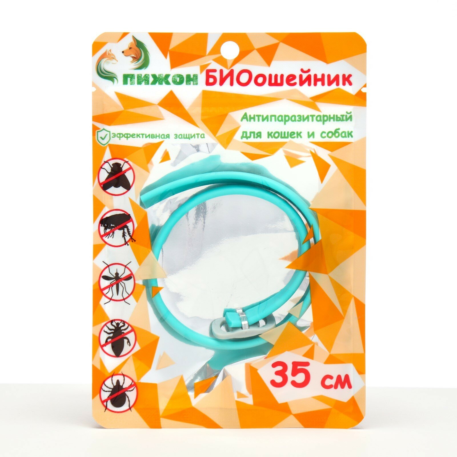 Биоошейник «пижон» для кошек и маленьких собак, от блох и клещей, мятный 35 см