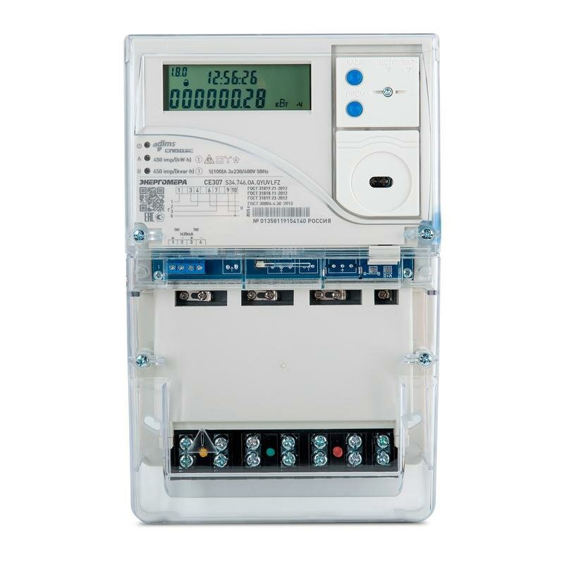 Счетчик CE307 S34.746. OA. QYUVLFZ SPds RS-485 3ф многотариф. Энергомера, энергомера 101004007013543 (1 шт.)