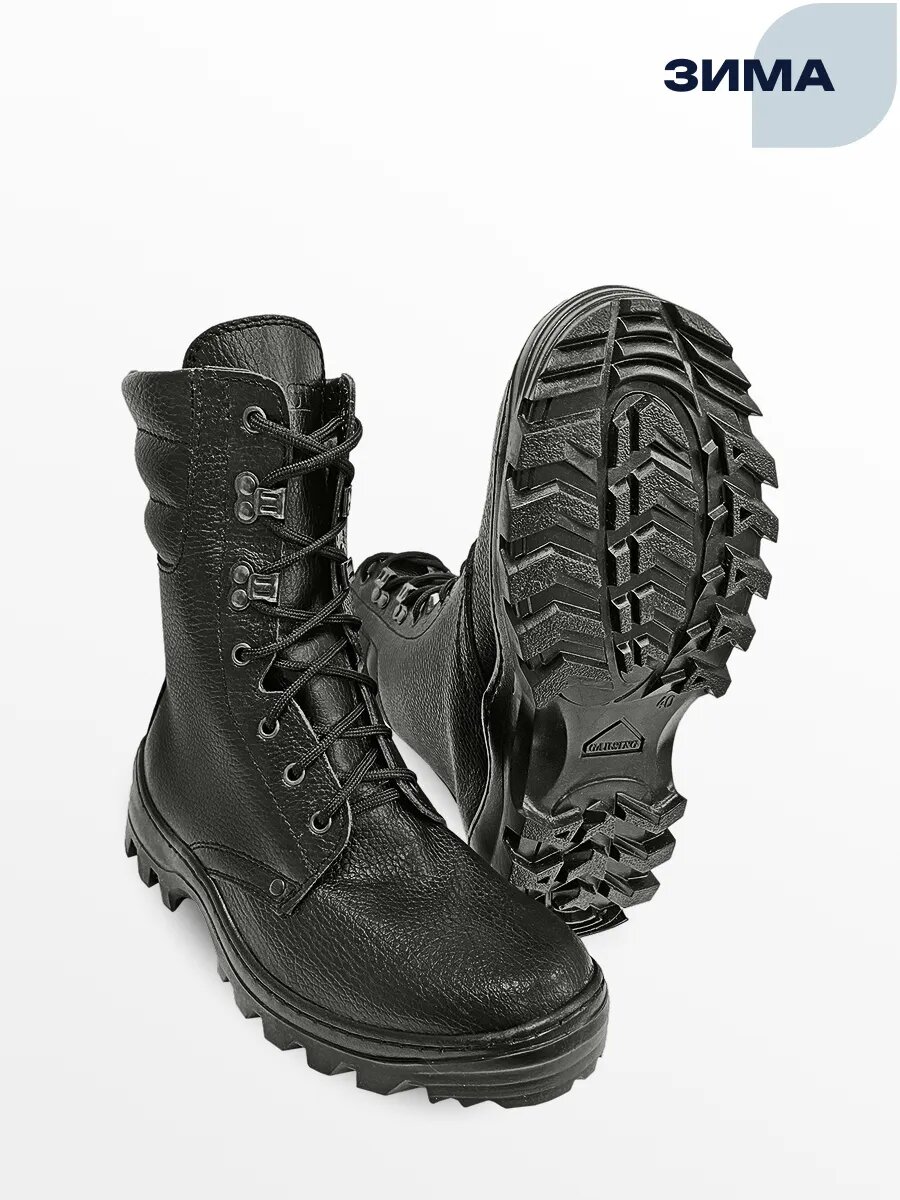 Берцы зимние из натуральной кожи