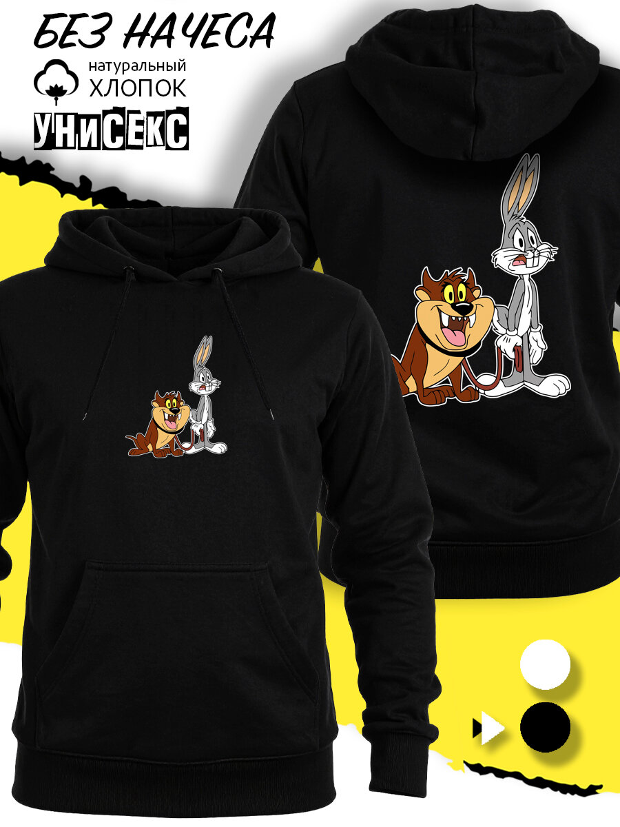 Худи Толстовка свитшот багз банни и таз