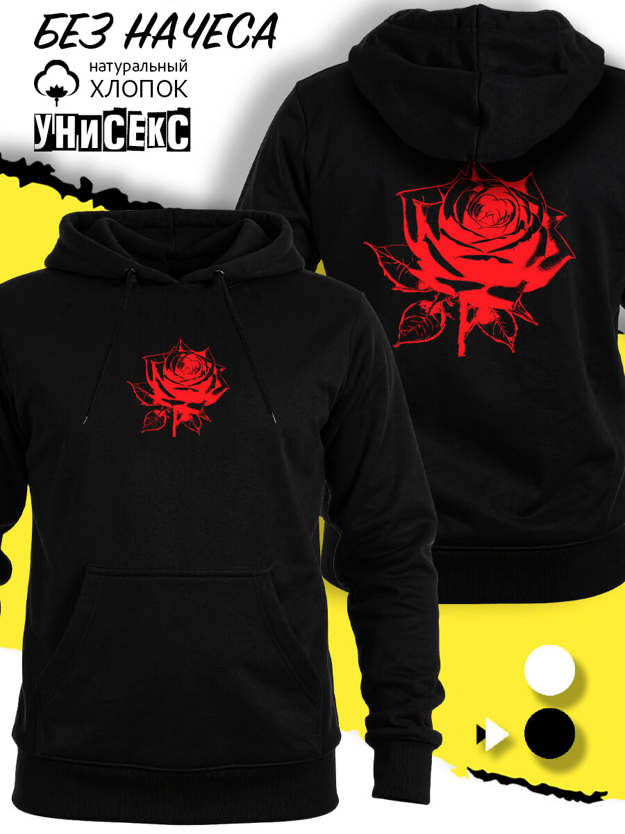 Худи Толстовка свитшот роза