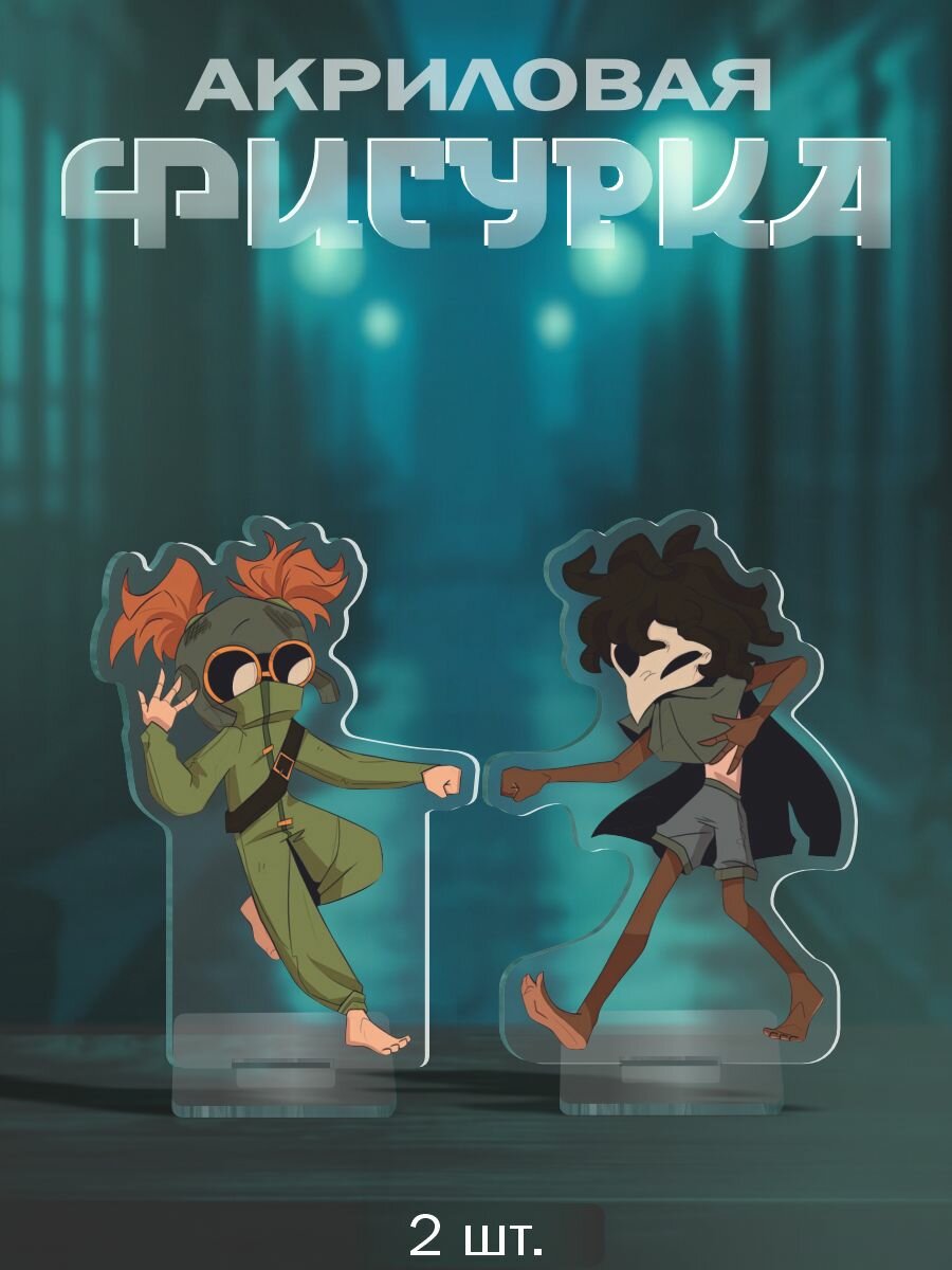 Фигурка акриловая Литл Найтмерс 3