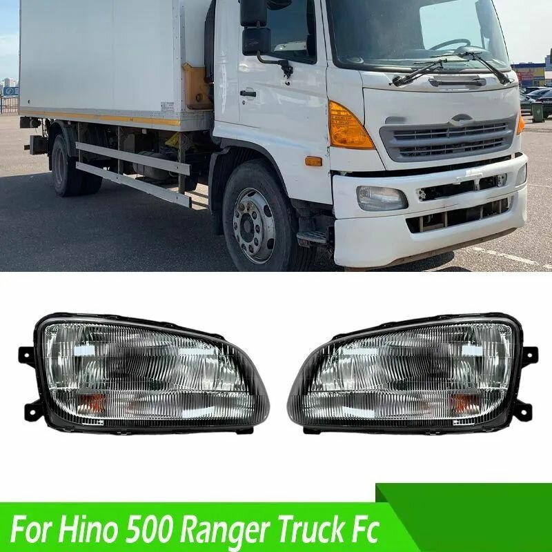 Фары противотуманные, 2 шт, арт. Hino 500 Ranger