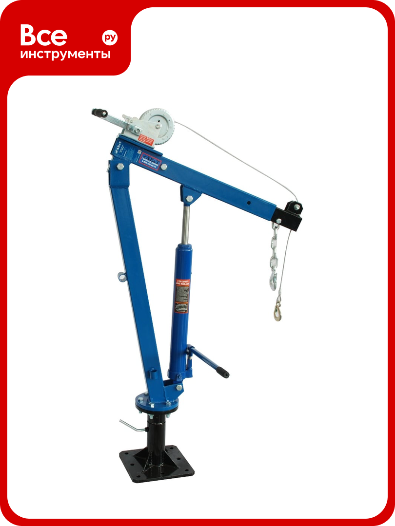 Кран AE&T 1 т, с лебедкой T62103A