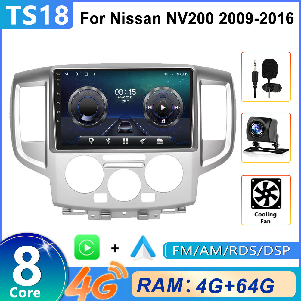 Android для Nissan NV200 2009-2016/ Автомагнитола Андроид Ниссан NV200 2009-2016 4G-SIM Wifi Bluetooth Gps навигатор Мультимедиа автомабиля