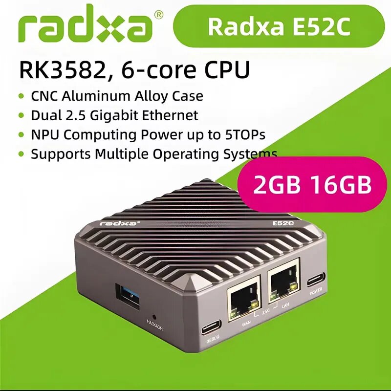 Radxa E52C 6-ядерный компьютер 4GB-32GB
