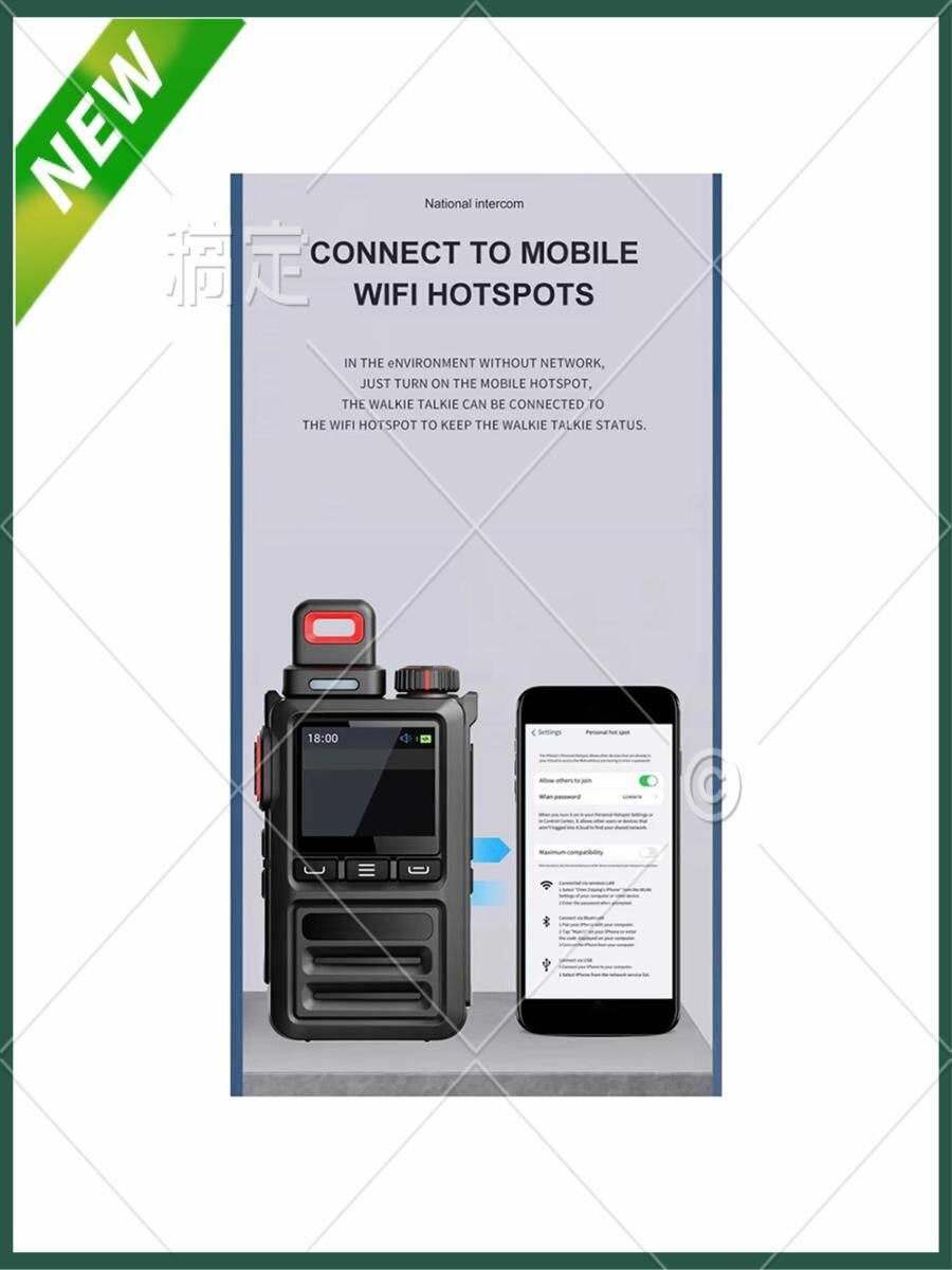 Новая Рация 4G С Полной Сетью Bluetooth, Открытый Глобальный WIFI