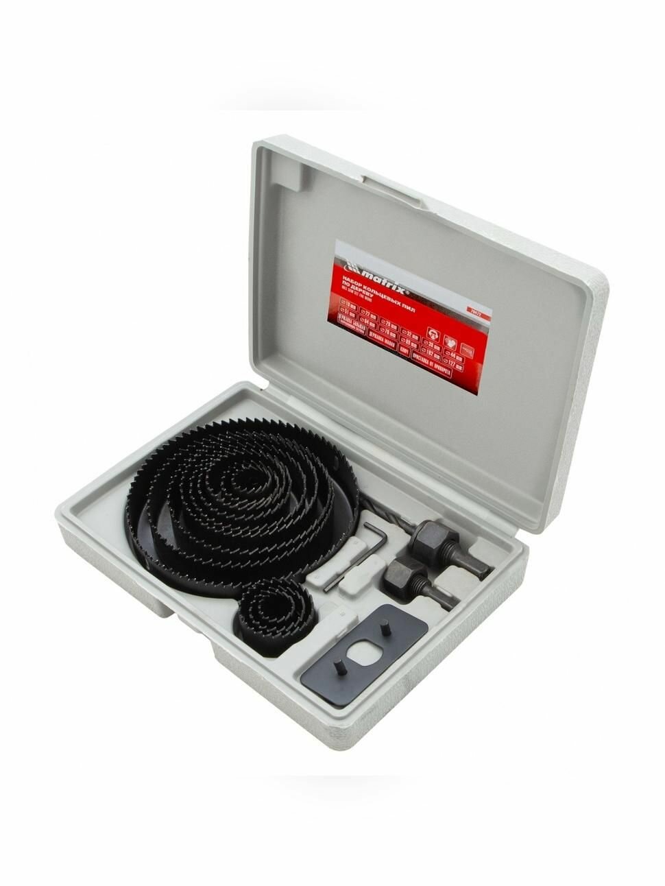 Набор кольцевых пил по дереву, 19-127 мм, 12 предметов Matrix 70472