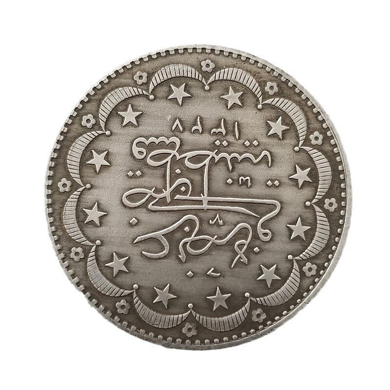 Старинная памятная серебряная монета с латунным покрытием – изысканная исламская каллиграфия, 4,5 x 0,3 см