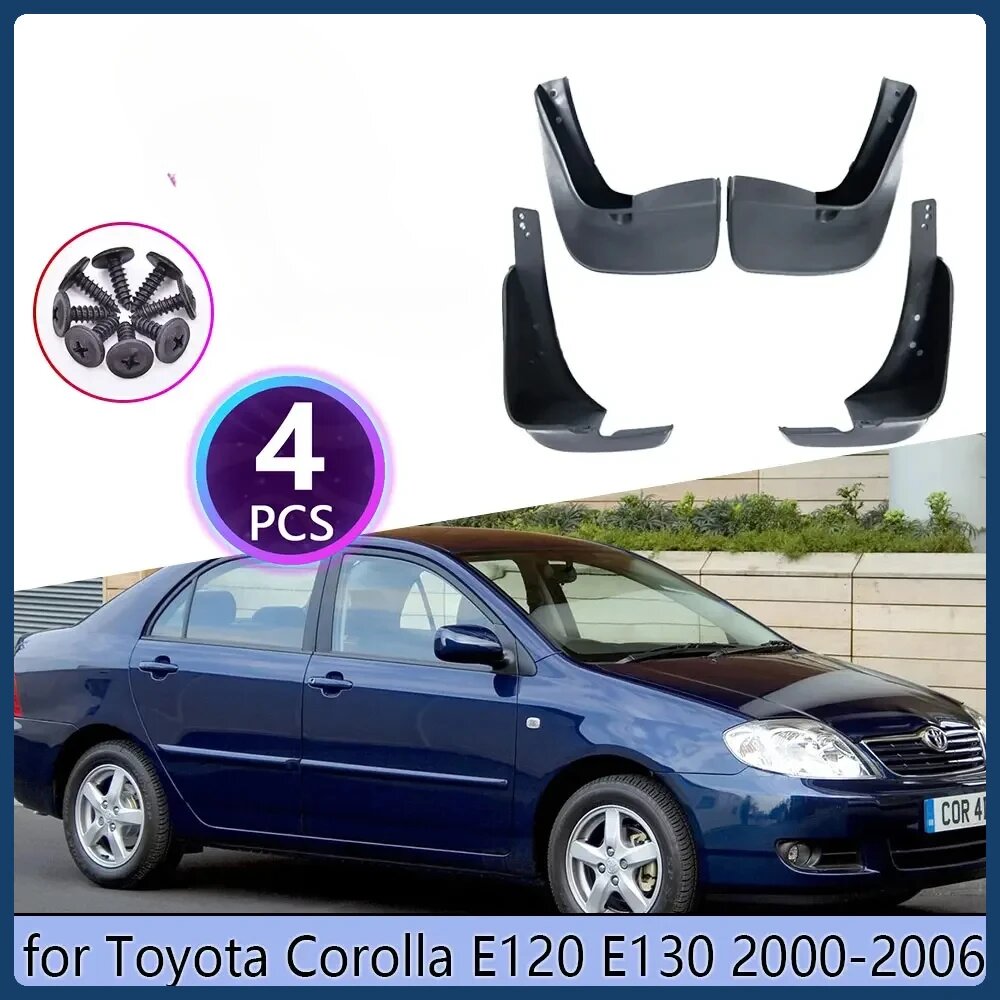 Брызговики для Toyota Corolla E120 E130 2000 2001 2002 2003 2004 2005 2006