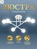 UMAROOM Светильник, E27, 60 Вт