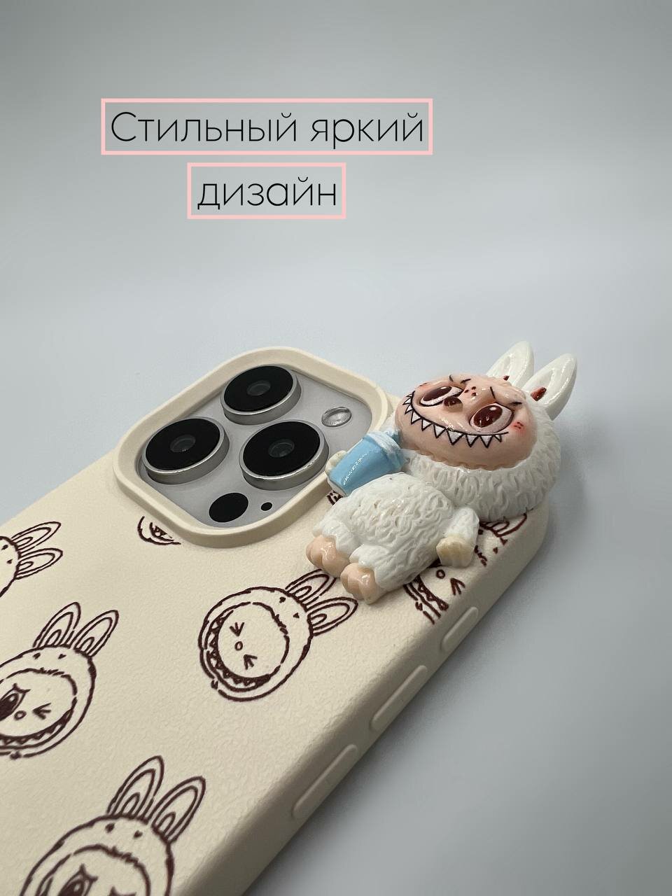 Чехол borisoff, силикон, для iPhone 16 Pro, белый, принт абстрактный, защита от царапин