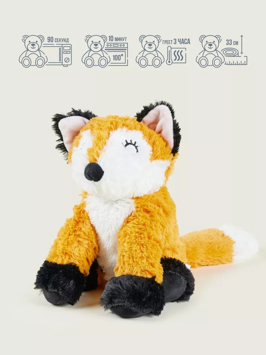 Грелка с растительным наполнителем Warmies Лиса 800г, мягкая игрушка для сна