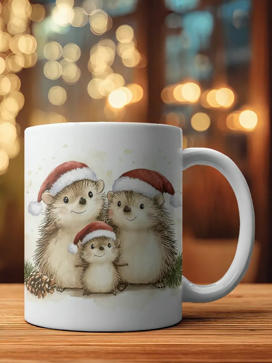 Кружка подарочная Праздничная семья ёжиков, 330 мл