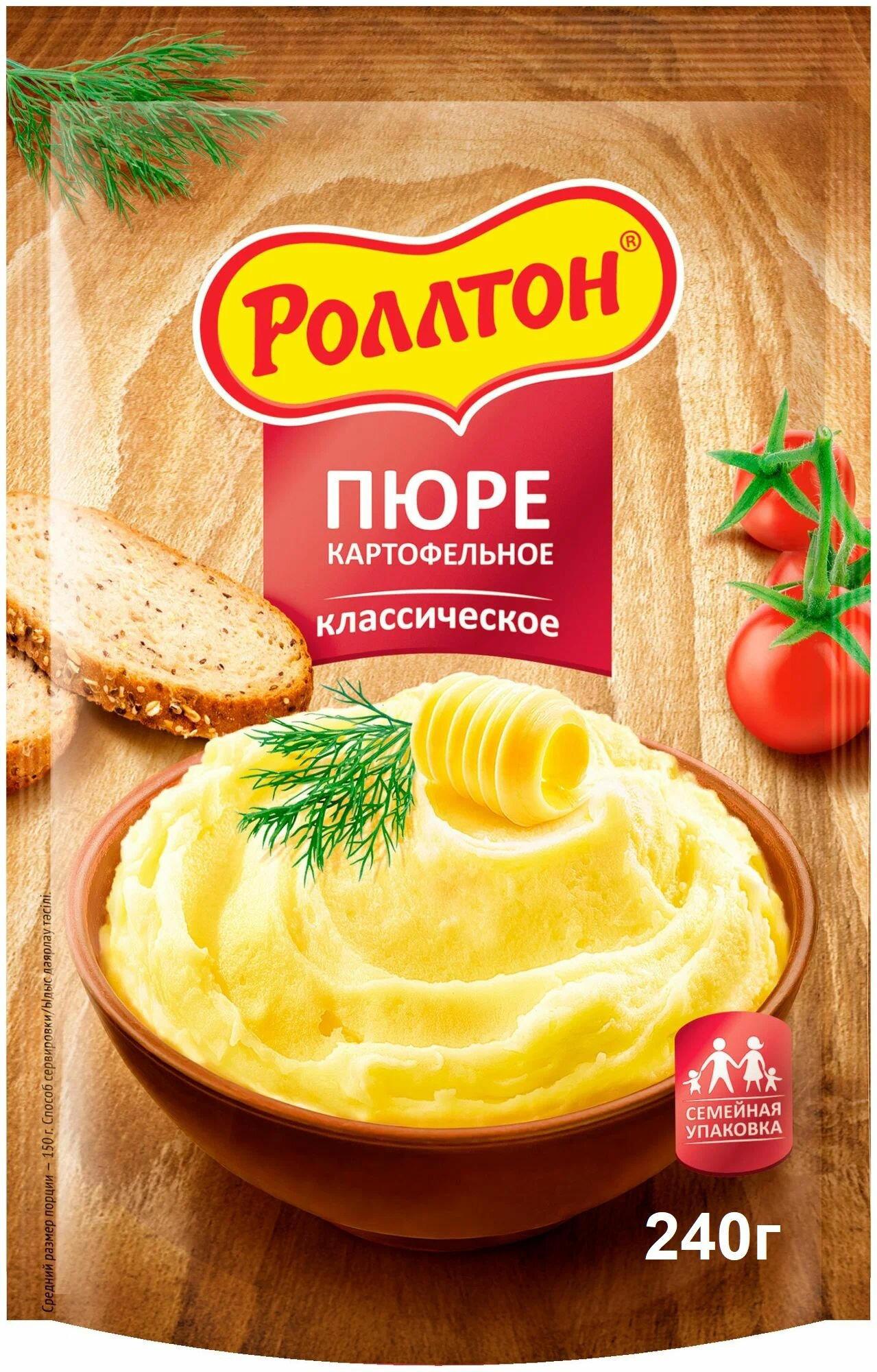 Роллтон Пюре картофельное натуральное 240 гр
