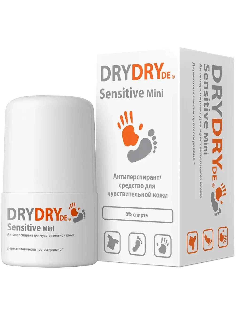 Мини антиперспирант Dry Dry Sensitive mini, для чувствительной кожи, 20 мл