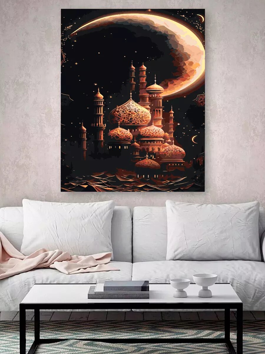 Картины по номерам Мечеть