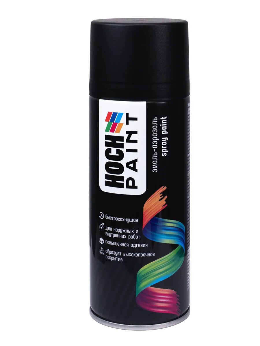 Автомобильная краска сигнальный черный глянец 9005, 520 мл