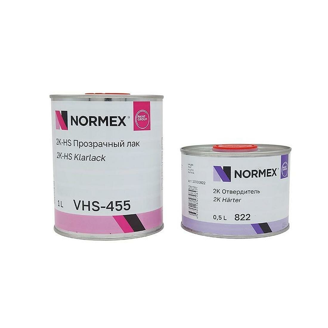 Лак Normex VHS 455 1+0,5л. комплект с отвердителем 822