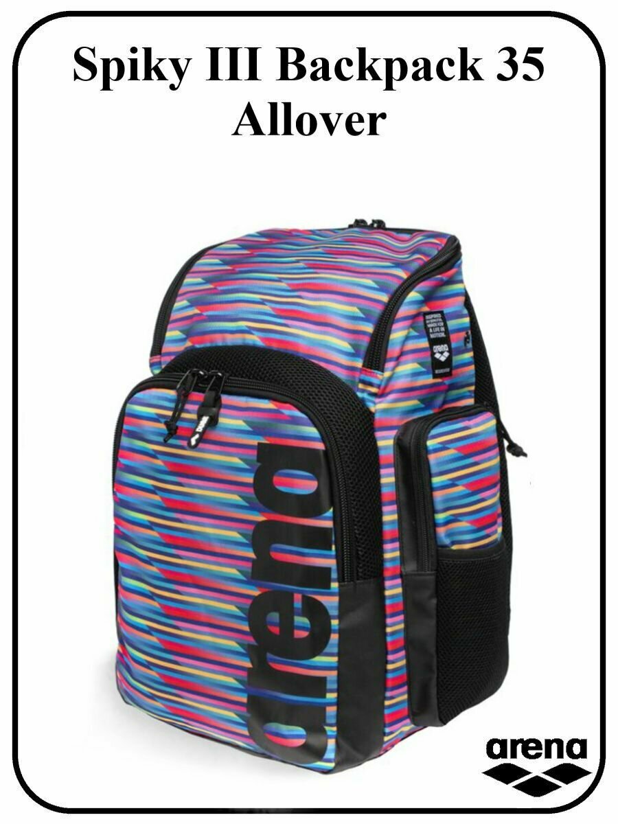 Рюкзак Arena Spiky III Backpack 35 Allover (35 л)