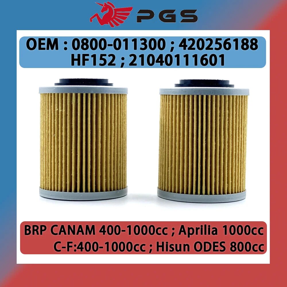 Масляный фильтр PGS для HF152 CFMOTO X8 CF400AU BRP CANAM 400 0800-011300 Hisun ODES 800cc 420256188 HF152 21040111601, 2 PCS